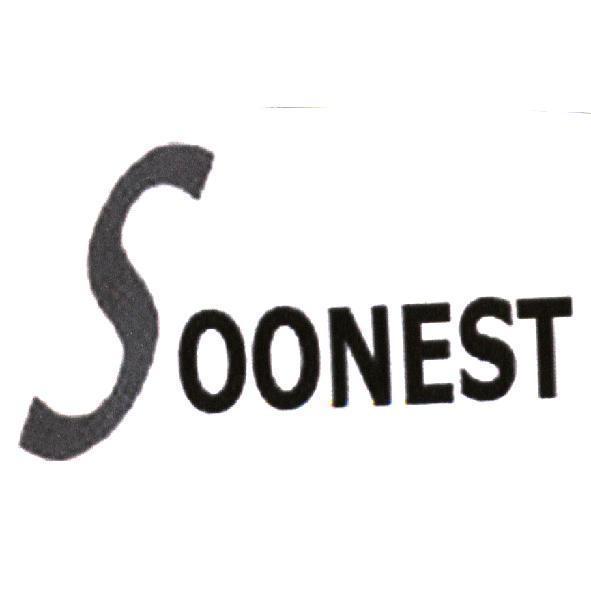 捷迅股份有限公司(捷迅 Soonest-2643)-台灣公司網