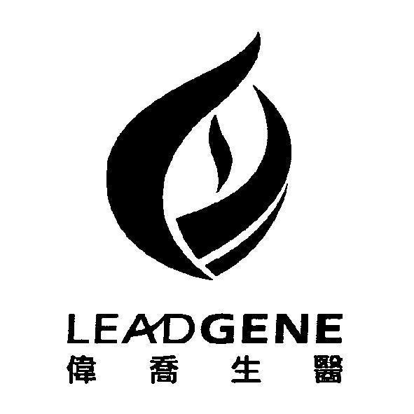 偉喬生醫股份有限公司(偉喬生醫 Leadgene-7548)-台灣公司網